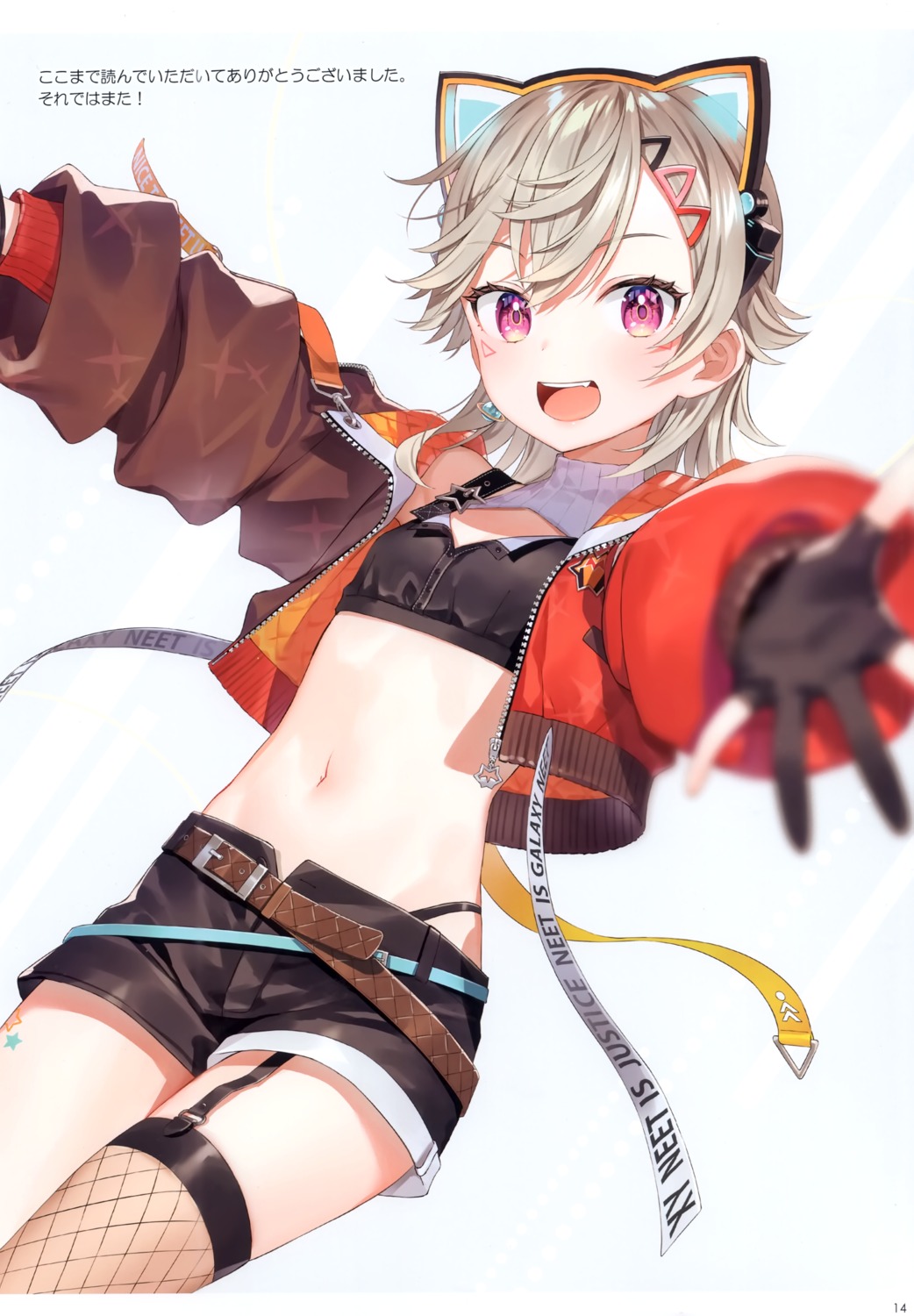 wireframe yuuki hagure vspo! komori met animal ears fishnets nekomimi stockings tattoo ...